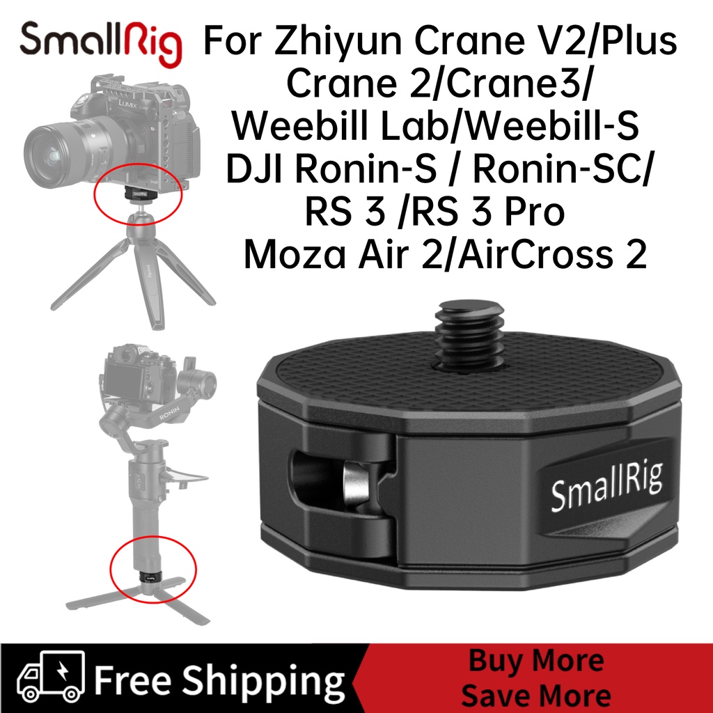 SmallRig Universal Quick Release Adapter For Zhiyun Crane V2/Plus/Crane ...