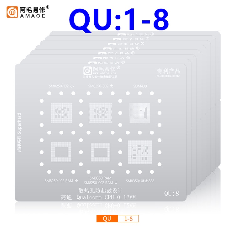 BGA reballing Stencil for Qualcomm MSM SDM MDM SM MTK MT Spreadtrum SC For Samsung Exynos Series ...