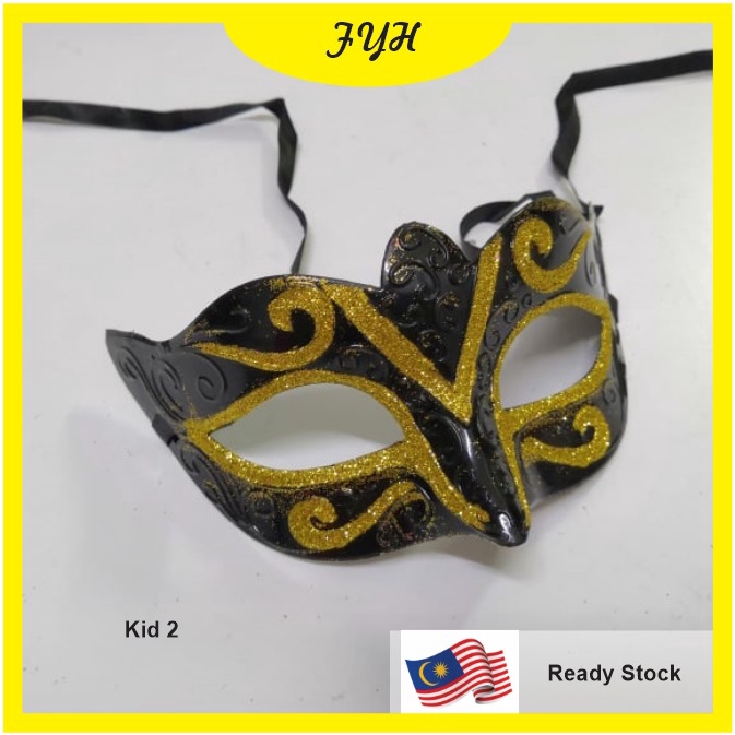 ⚡READY STOCK⚡ Children Party Mask Kid Party Mask Masquerade Mask Black ...