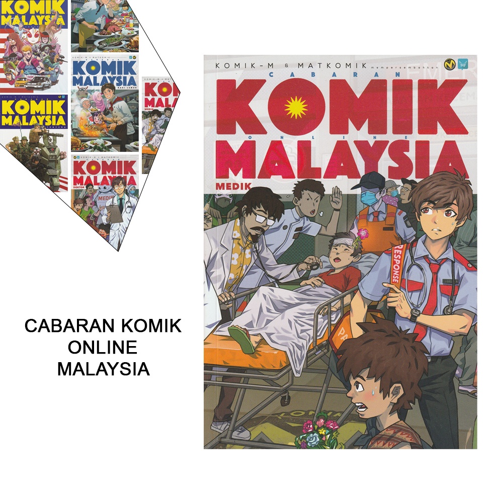 PTS | Comic | Komik-M - CKOM - CABARAN KOMIK ONLINE MALAYSIA | Shopee ...