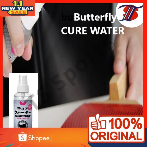 BUTTERFLY CURE WATER Table Tennis Bat Rubber CLEANER (SPRAY-TYPE ...