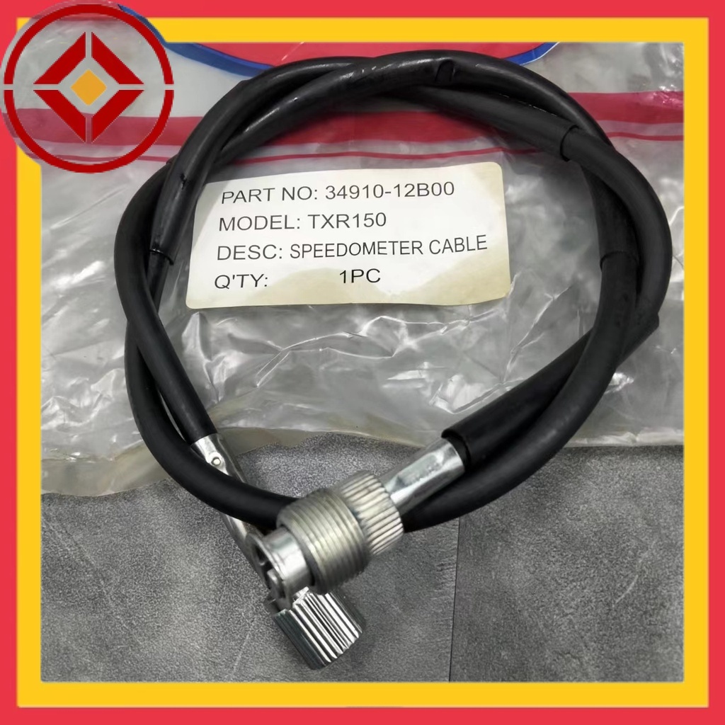SUZUKI TXR ETOMO METER CABLE TXR150 TXR 150 KABLE SPEEDOMETER CABLE ...
