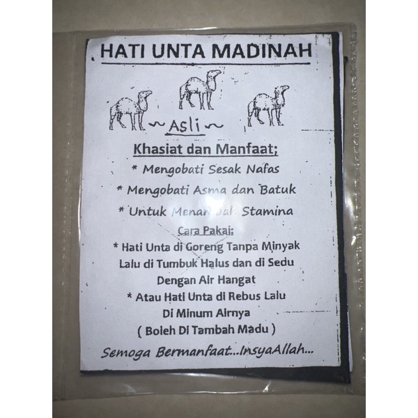 🐪Hati Unta Madinah Original🕋 | Shopee Malaysia