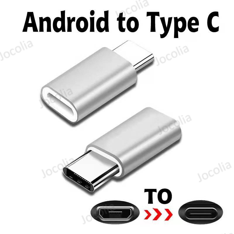 Micro USB to Type C Adapter for Type C Male Convert Connector Fast ...