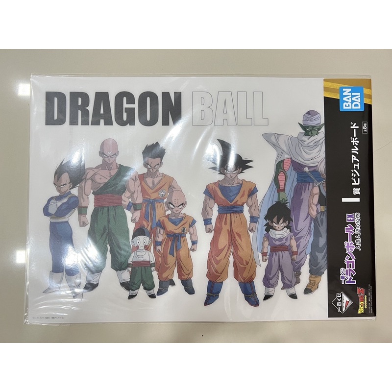 七龙珠一番赏景美塑胶海报Dragon Ball Ichiban Kuji Plastic Poster | Shopee Malaysia