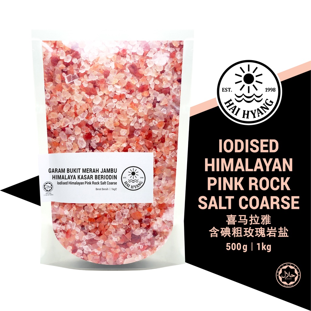 Hai Hyang | Iodised Himalayan Pink Rock Salt Coarse 1kg Garam Bukit ...