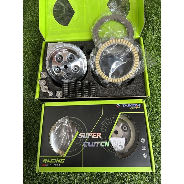 LC135 4S Y15ZR Wave125 EX5 Super Clutch Taikom Racing 5Pcs Clutch Complete Set | Shopee Malaysia