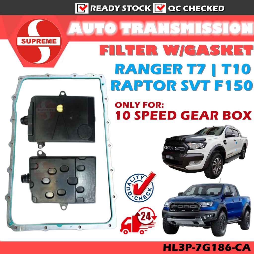 S2U Ford Auto Transmission Filter ATF Ranger Raptor T7 10 SPEED HL3P ...