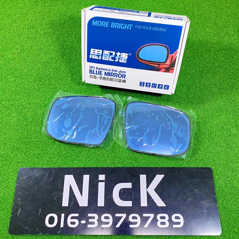 Honda City 2021++ GN2 Blue Aqua side mirror glass with Running LED ...