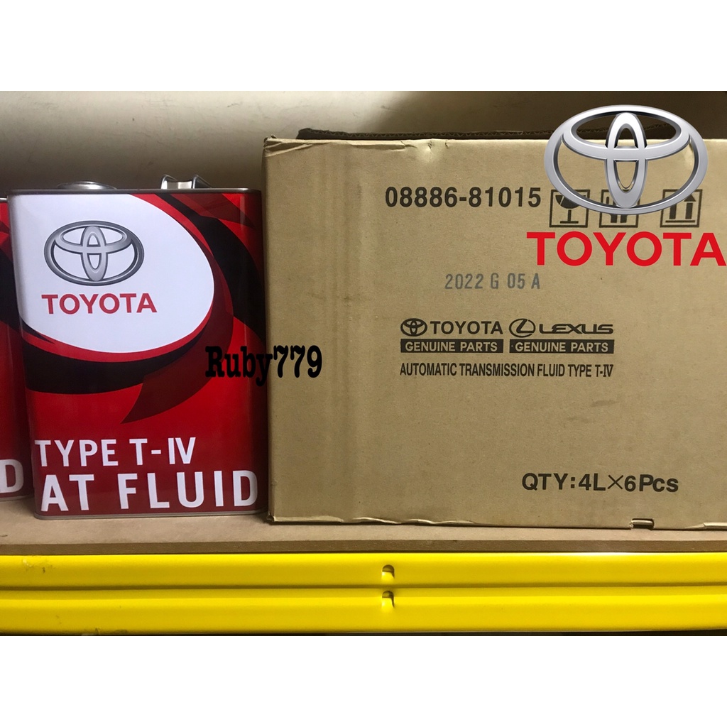 NEW PACKING TOYOTATYPE T-IV AUTO TRANSMISSION FLUID 4L 08886-81015 ...