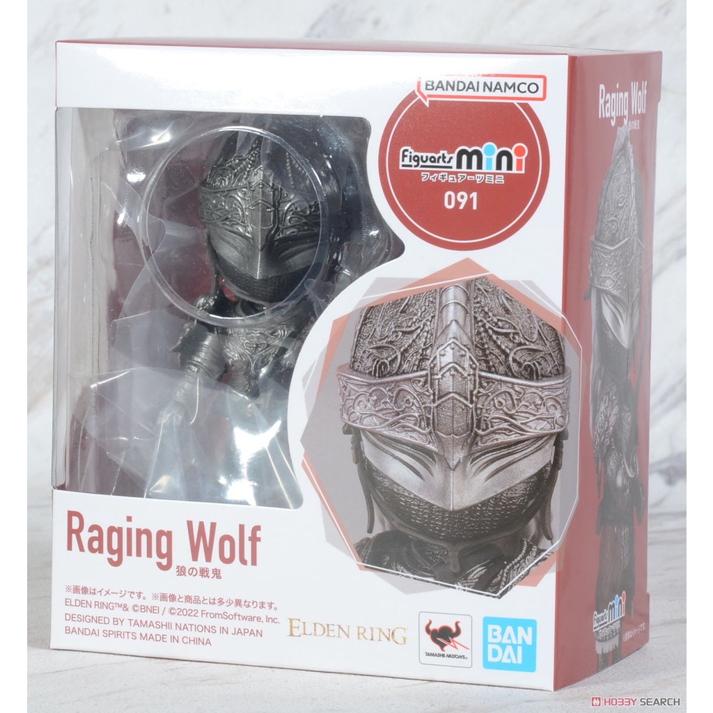 Figuarts Mini Raging Wolf Elden Ring Wolf Warrior Tamashii Nations ...