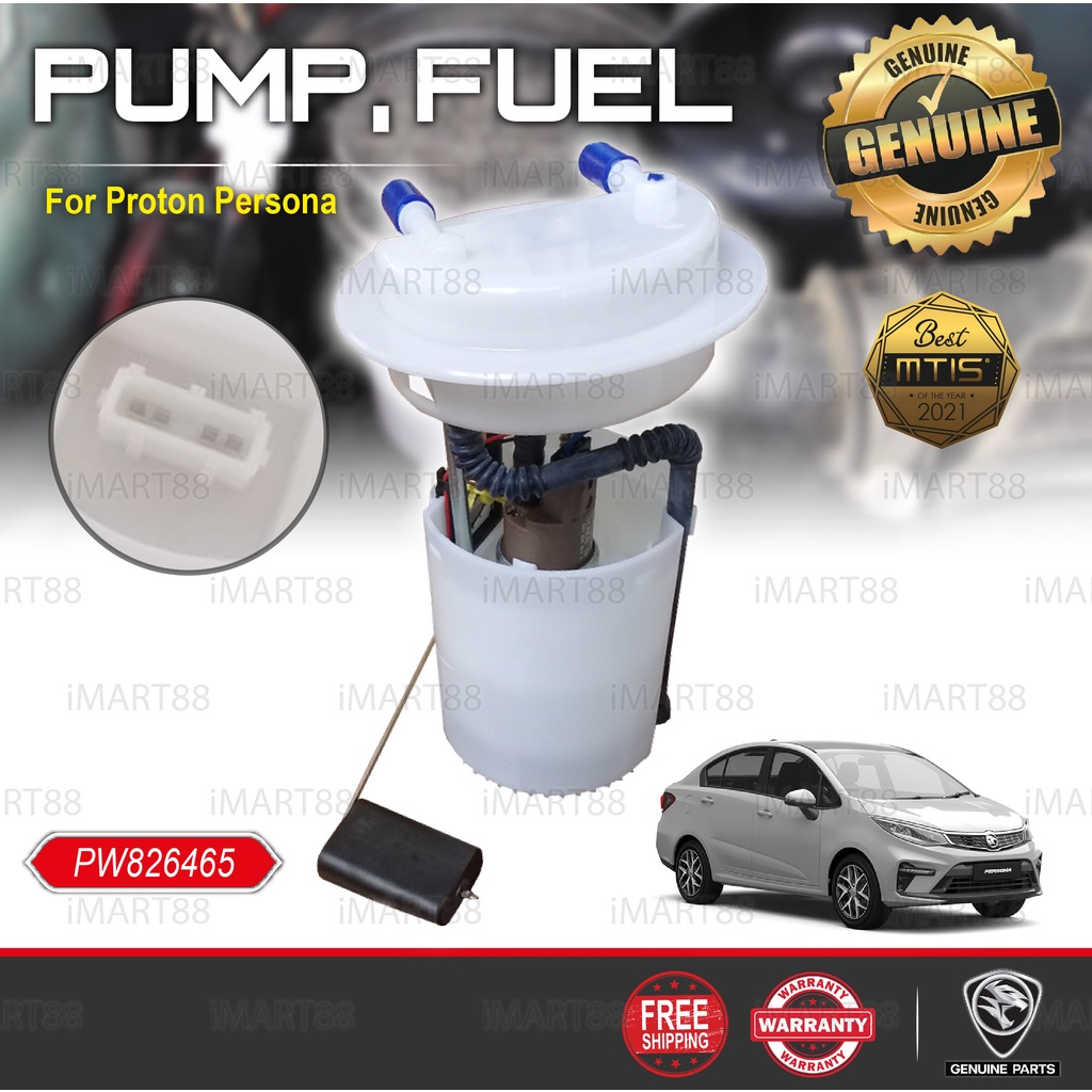 MTIS Japan Proton Gen 2 Persona Satria Neo Premium Quality High ...