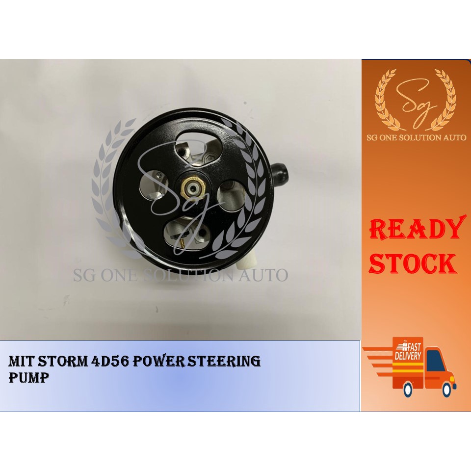 MITSUBISHI STORM 4D56 POWER STEERING PUMP | Shopee Malaysia
