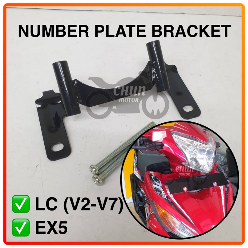 YAMAHA LC135 V2-V7 Depan No Plate Bracket / EZ115 / HONDA EX5 100 Depan Number Plate Bracket ...