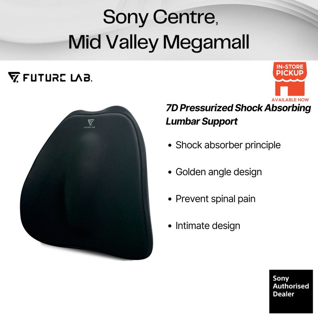 Future Lab 7D Pressurized Shock Absorbing Lumbar Support - FG13860 ...