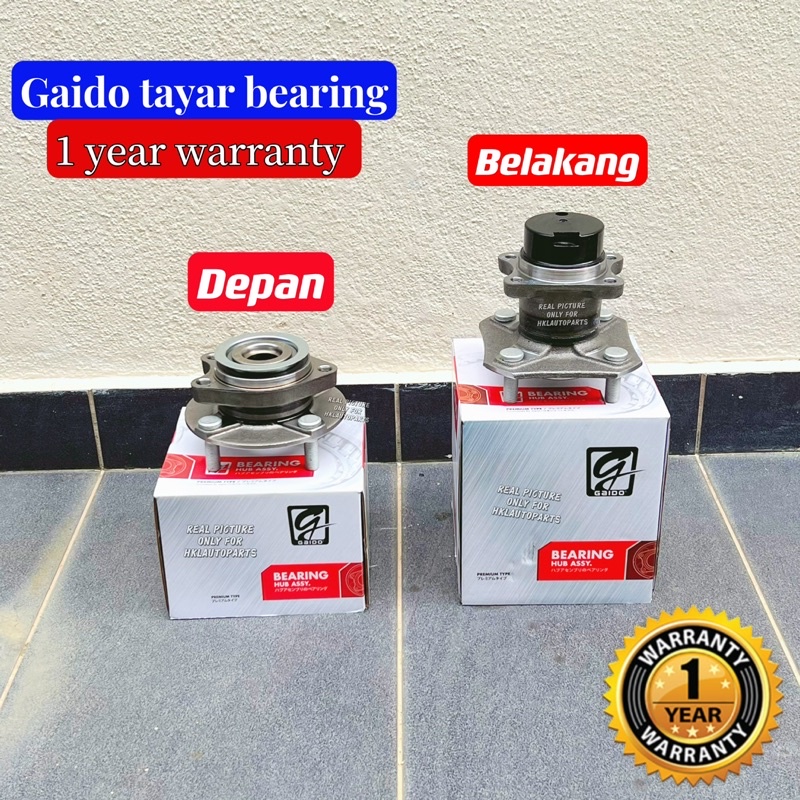 ORIGINAL GAIDO X-SERIES FRONT REAR WHEEL BEARING HUB NISSAN GRAND ...