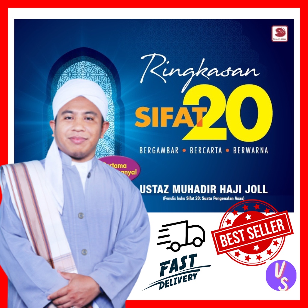 Ringkasan Sifat 20 Ustaz Muhadir | Shopee Malaysia