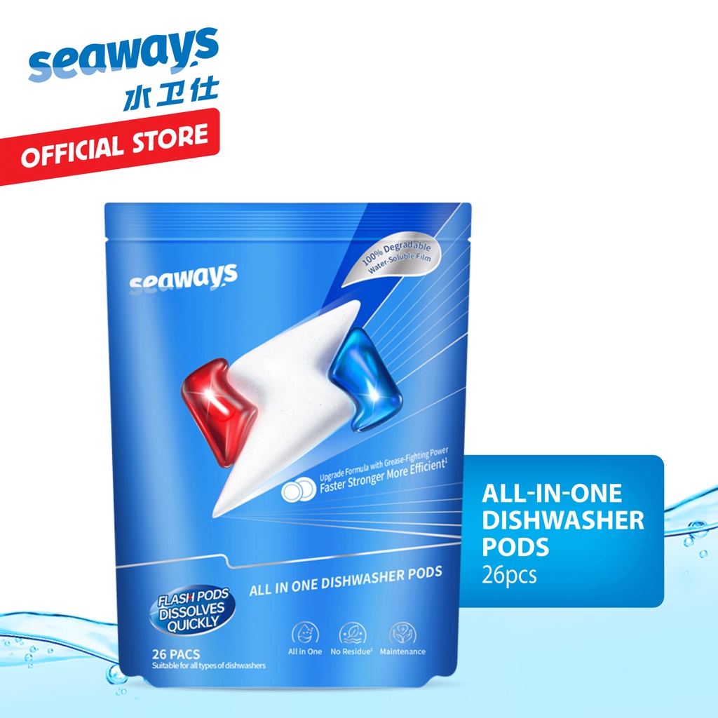 Seaways Dishwasher Cleaning Tablets dishwashing beads 12g*26pcs ...