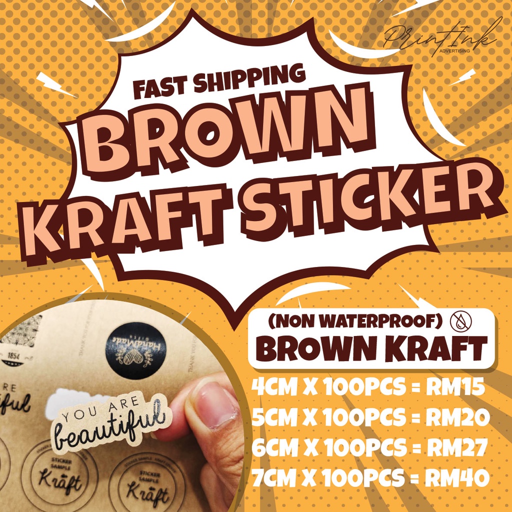 Brown Kraft Sticker Label Printing Handmade Custom size 牛皮贴纸 | Shopee ...