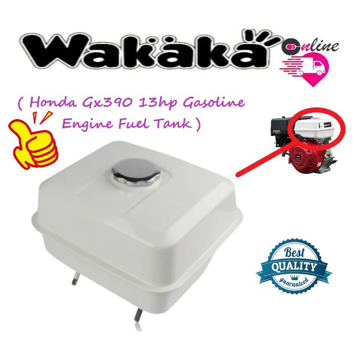 Honda Gx390 13hp Gasoline Engine Fuel Tank | Shopee Malaysia
