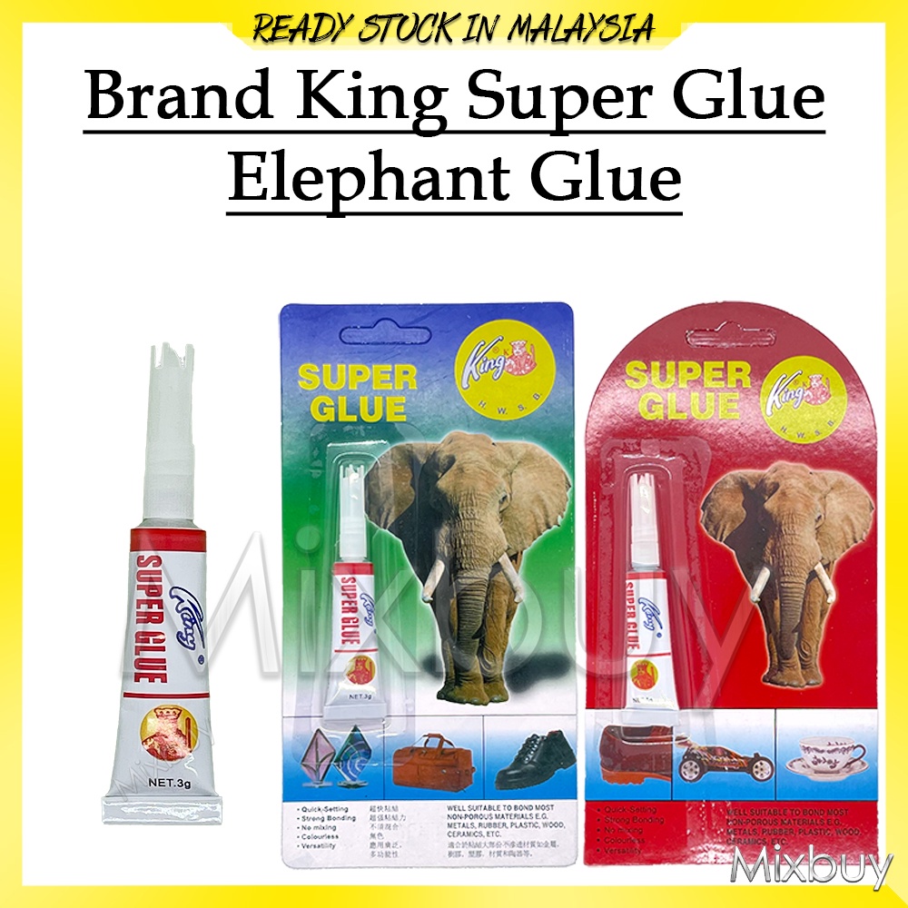 Brand King Super Glue / Elephant Glue / Gam Gajah / 强力胶 / 大象Glue - 3g ...
