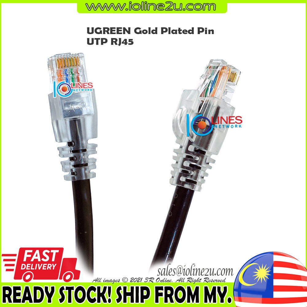 90m 100m Outdoor Cat5e Cat 5e UTP cable Ugreen Gold Plated RJ45 Pin ...