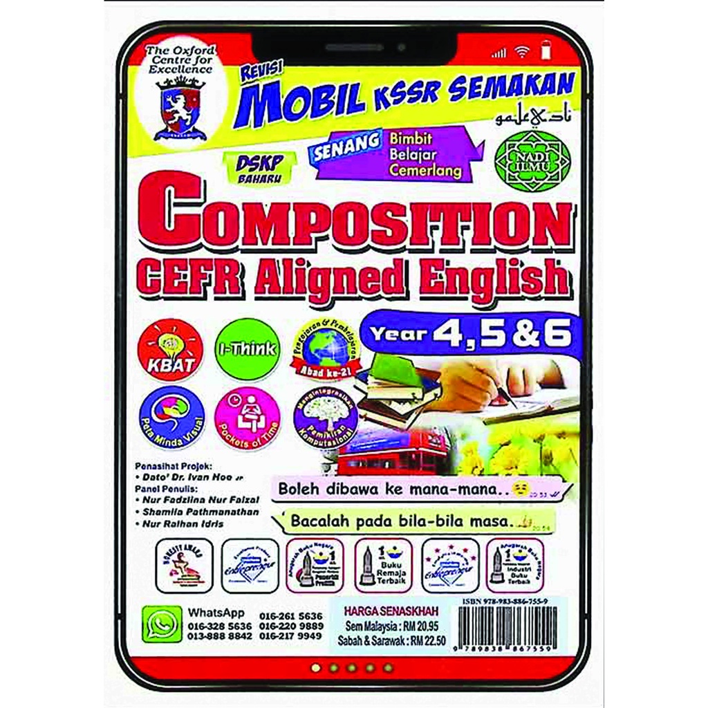 PNI NEURON: REVISI MOBIL TAHUN 4,5 & 6 KSSR SEMAKAN SEJARAH/ENGLISH ...