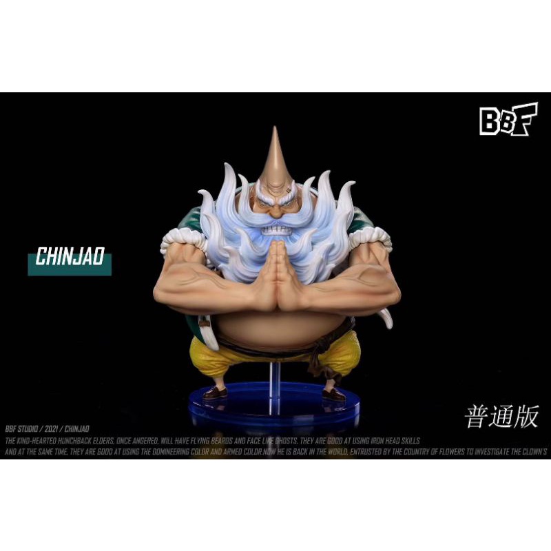 One Piece BBF Studio and WH Studio WCF 2 | Shopee Malaysia