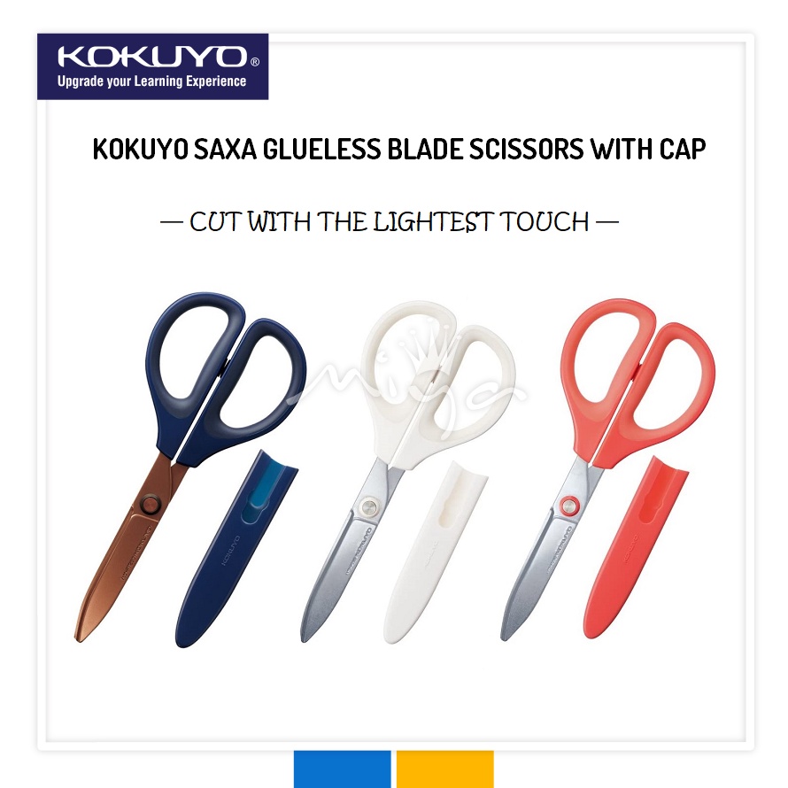KOKUYO SAXA GLUELESS 4X SHARP SCISSORS (WITH SAFETY CAP) (CHINA VER ...