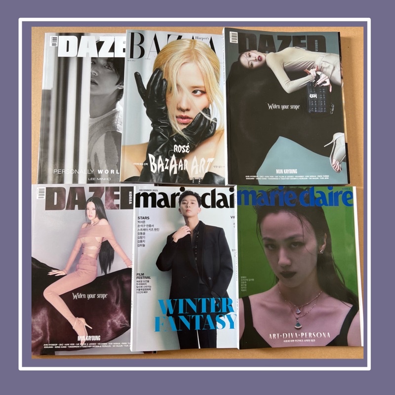 Bazaar / DAZED AND CONFIDENCED / MARIE CLAIRE IN / DAZED HAN STRAY KIDS ...