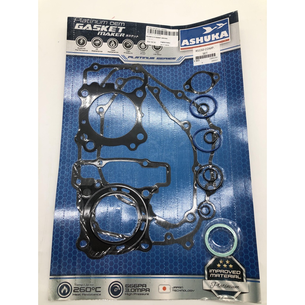 HONDA RS150 RS150R OVERHAUL GASKET ASHUKA ENGINE GASKET COMPLETE SET ...