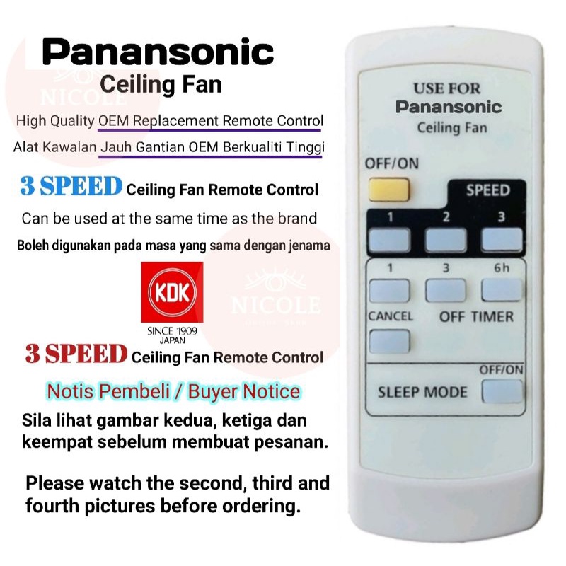 Compatible Panasonic/KDK Ceiling Fan Replacement Remote Control 3 SPEED ...