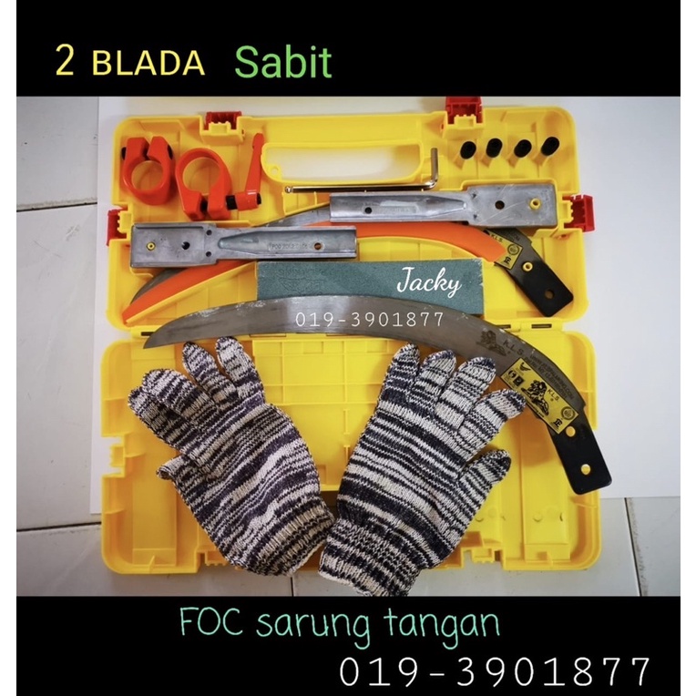 Palm King Safety Tool Box (Agriculture & Oil Palm Harvesting Tools ...
