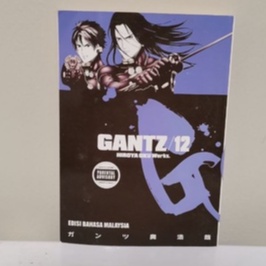 GANTZ Vol 12 Manga Bahasa Melayu | Shopee Malaysia