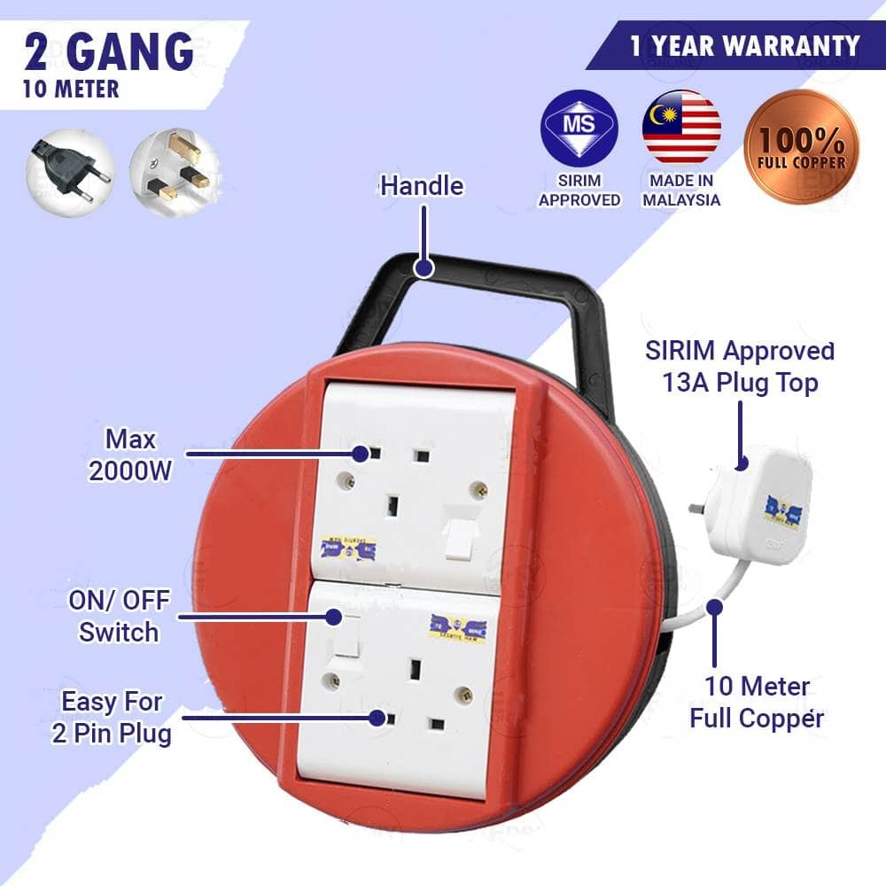 2 WAY SOCKETS 10Meter ROUND EXTENTION PLUG (40/0.16MM CABLE) | Shopee ...