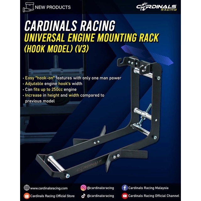 CARDINALS RACING UNIVERSAL ENGINE MOUNTING RACK V3 (HOOK MODEL ...