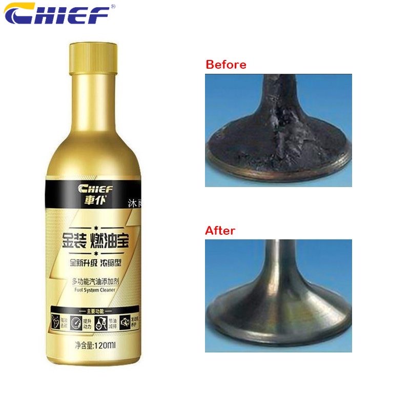 CHIEF GOLD FUEL ADDITIVE Chief Jinzhuang Fuel Treasure Carbon Remover ...