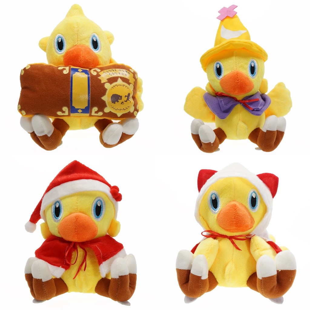 Vibrant Final Fantasy Chocobo Christmas Hat Plush Toy Doll Xmas Gift ...