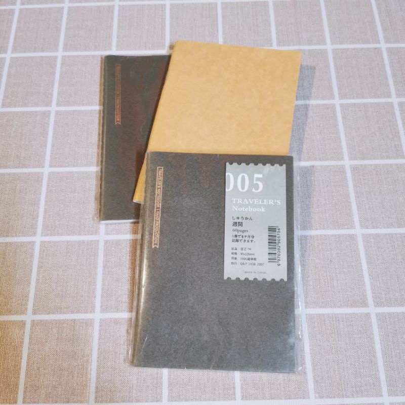 TN Traveller's Notebook Passport size insert set 3 in 1 (1 monthly ...