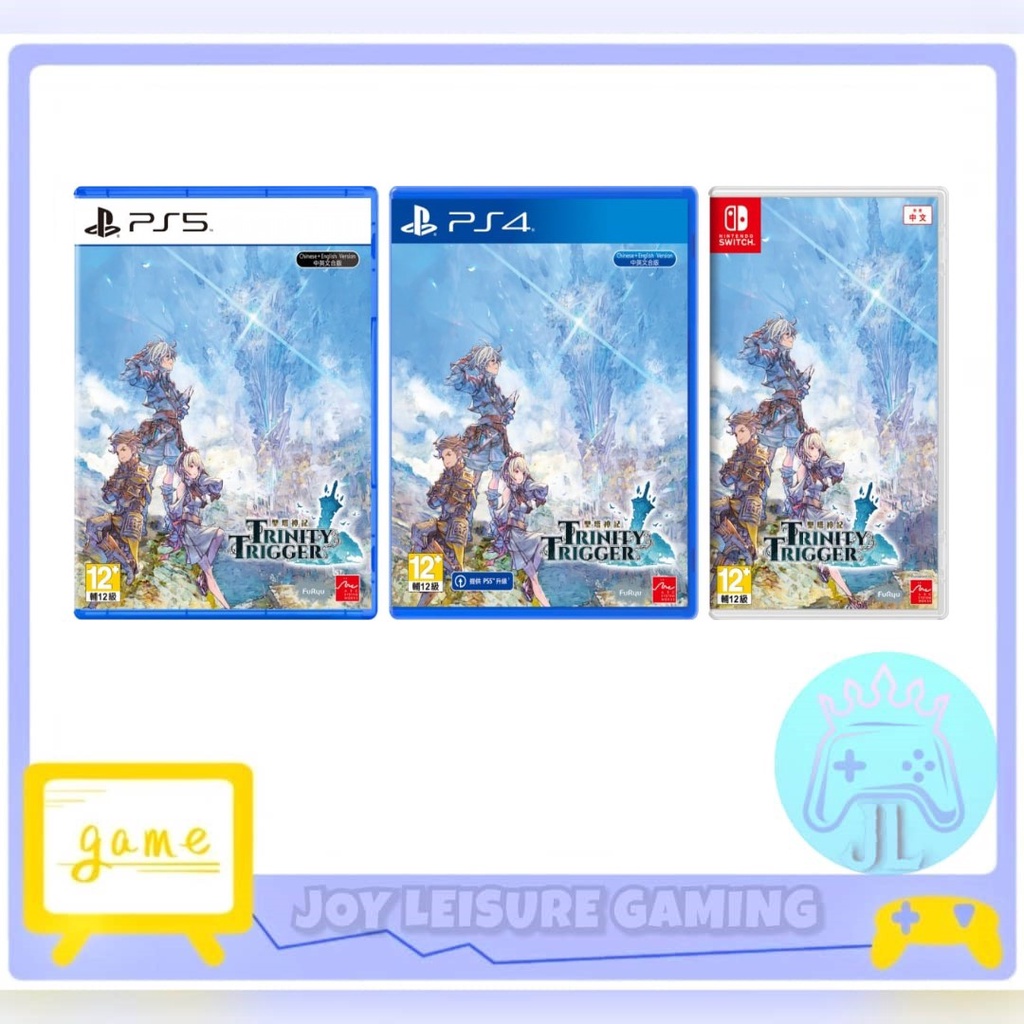 Nintendo Switch/PS4/PS5 Trinity Trigger Chinese Version 聖塔神記 中文版 | Shopee Malaysia