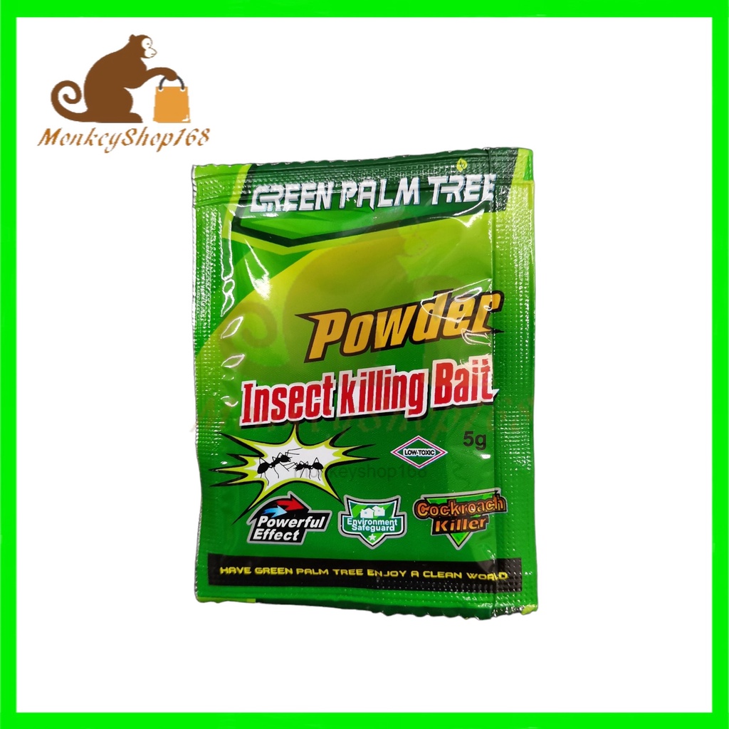 Ant Killing Bait Powder 1PACK 5G | Shopee Malaysia