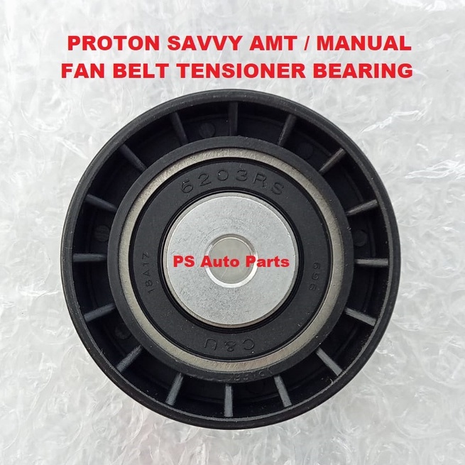 Proton Savvy Fan Belt Bearing With Out Gear Renault Savvy Tensioner ...