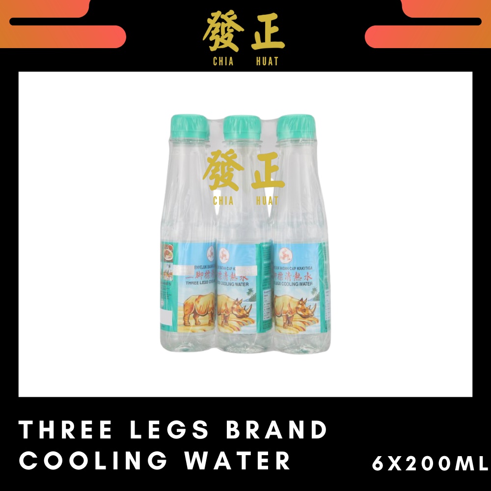Three Legs Brand Cooling Water 6x200ml | Shopee Malaysia