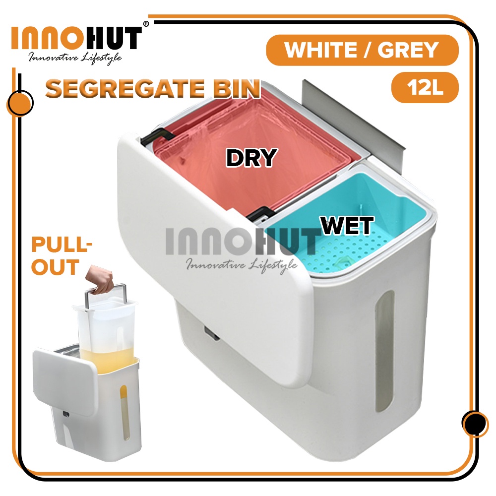 [12L] Innohut 2 in 1 Segregate Kitchen Waste Bin Dustbin Tong Sisa ...