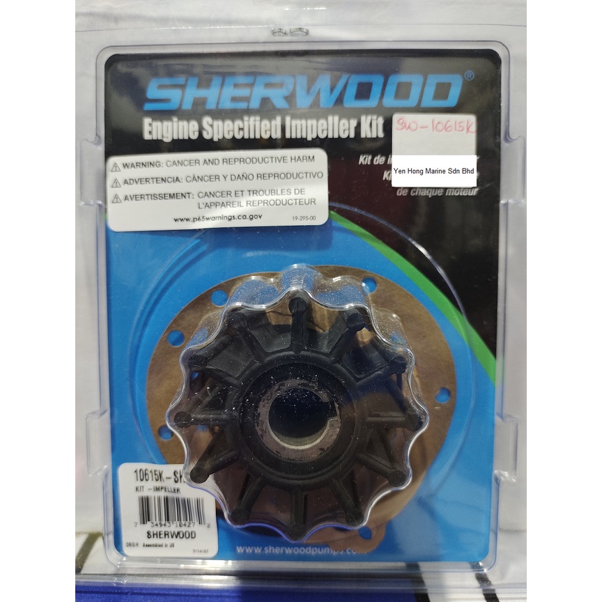 SHERWOOD Impeller Kit 10615K | Shopee Malaysia