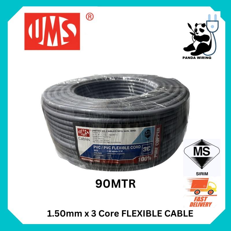 UMS 1.5mm x 3C/4C [300/500v / 15Amp] Sirim 3 Cores 4 Cores Pvc Flexible ...