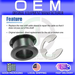 Gear Lever Bush For Toyota Hilux , Camry , Vios , Innova , Fortuner ...