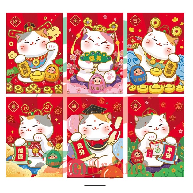 Lucky envelopes CNY 2022, thick C150 paper, cheap, unique, red, cute ...