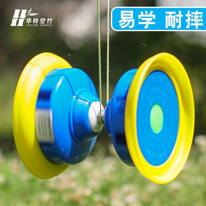 Empty Bamboo Double-Headed Five-Axis Beginner Children Students Adult ...