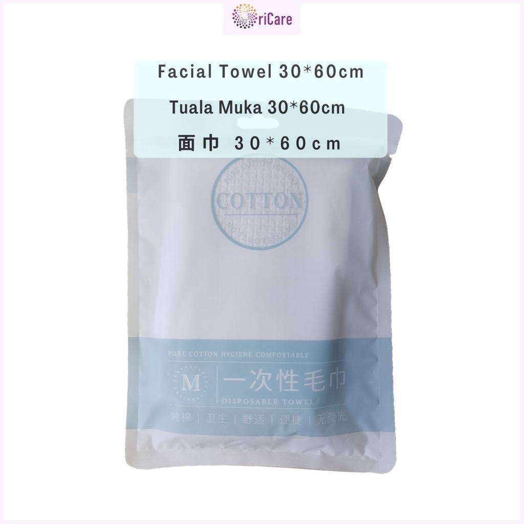 Disposable Pure Cotton Facial Towel Bath Towel Tuala Muka Tuala Mandi ...